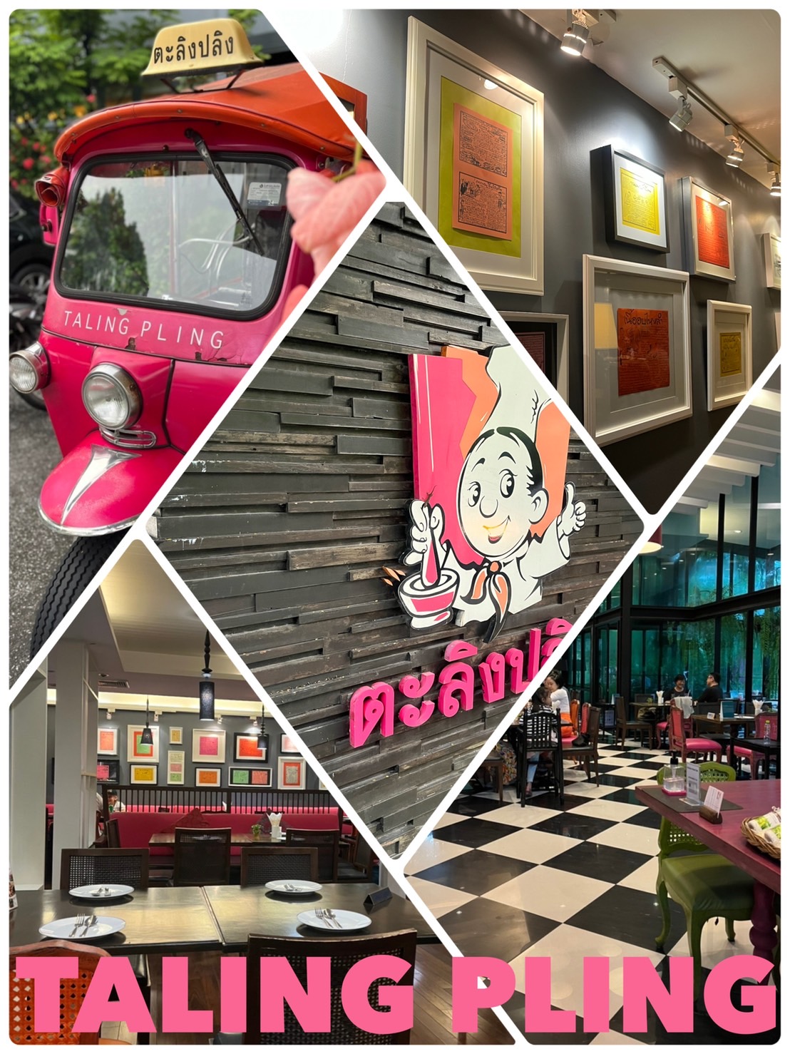 Day-4 18:30 Taling Pling – MY ELPRIMO